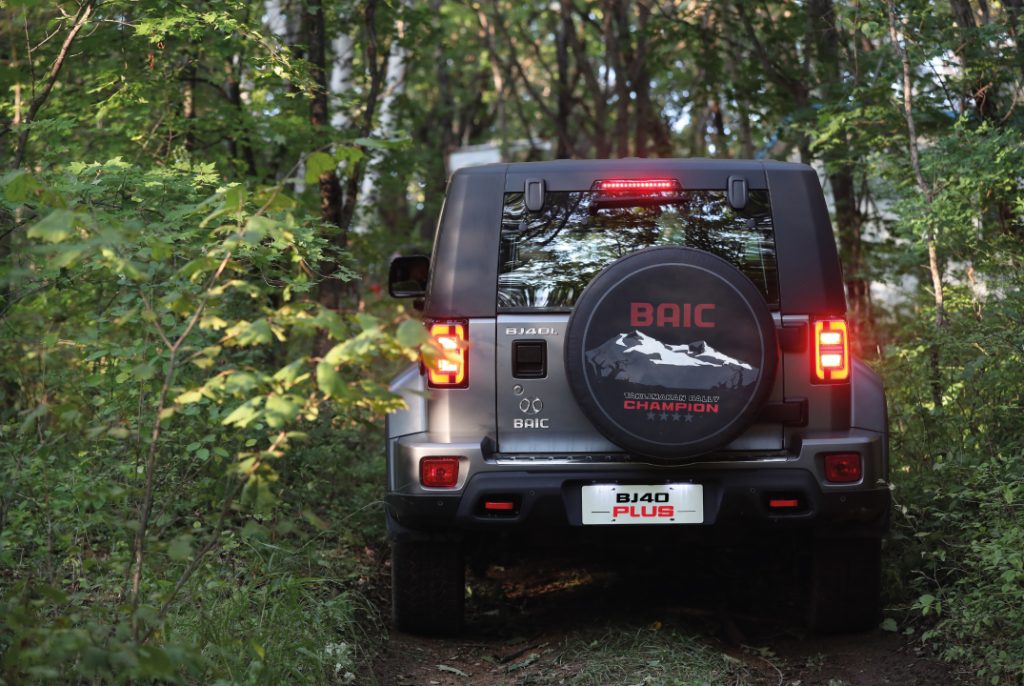 BAIC Beijing Argentina - BJ40 Plus