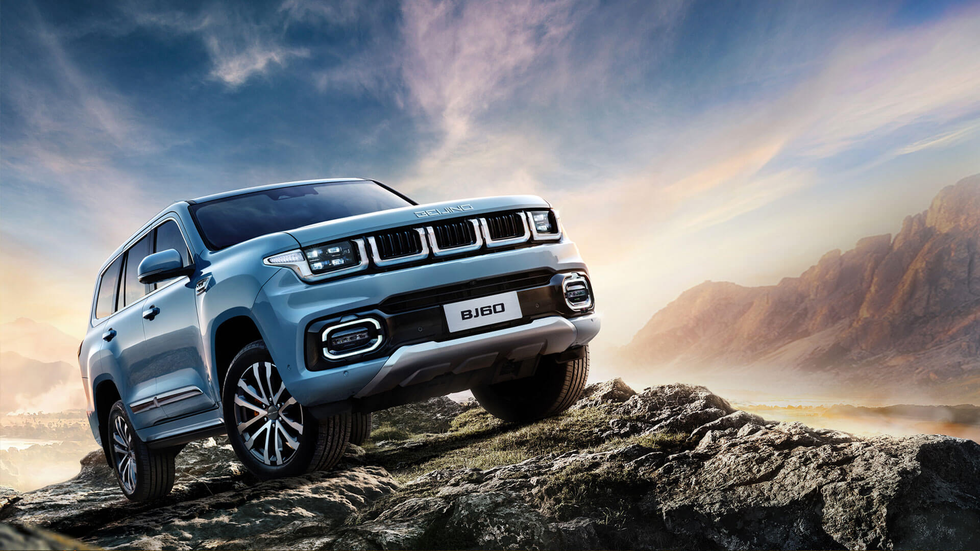 BAIC Beijing Argentina - BJ60