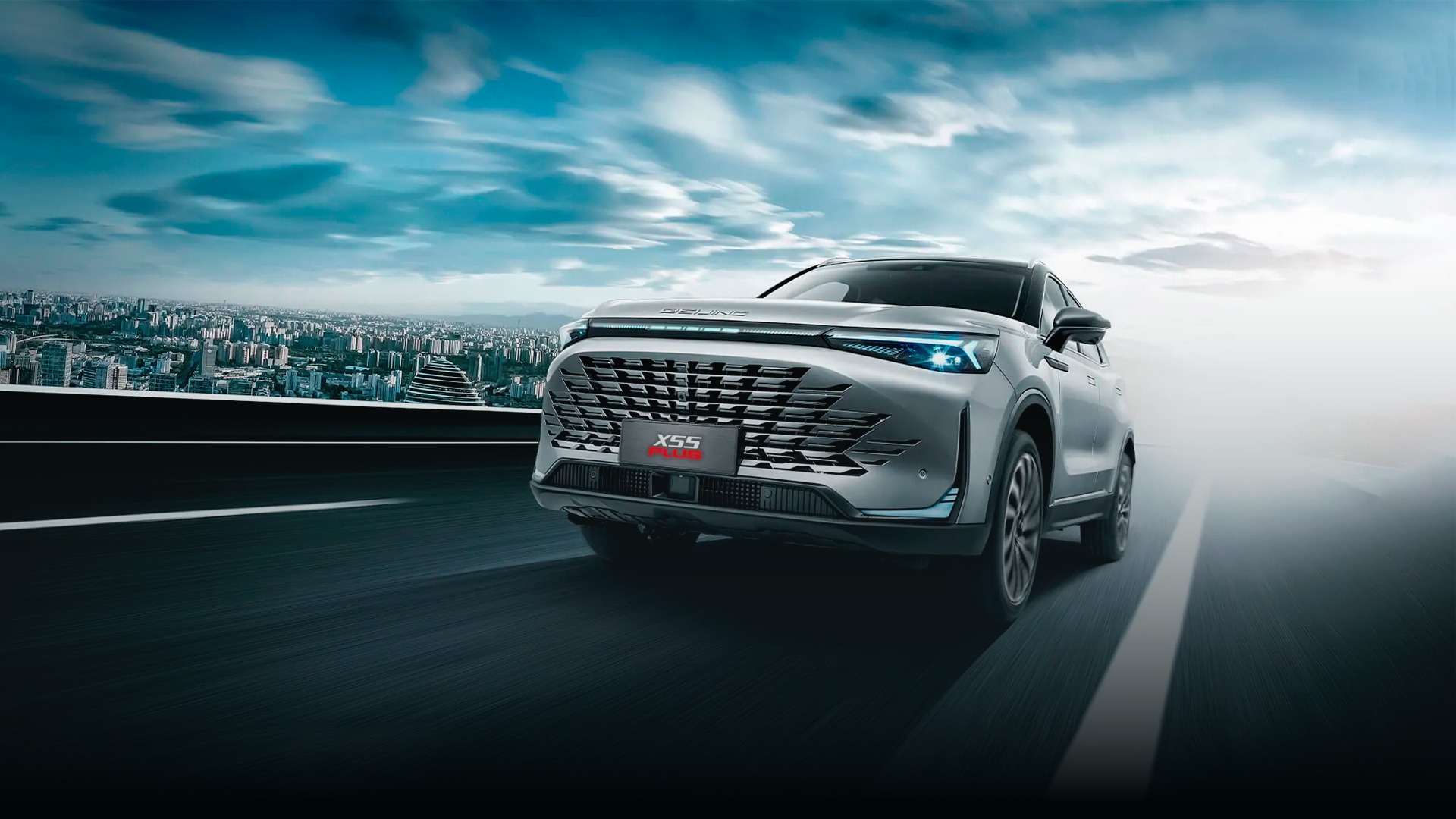 BAIC Beijing Argentina - X55 Plus